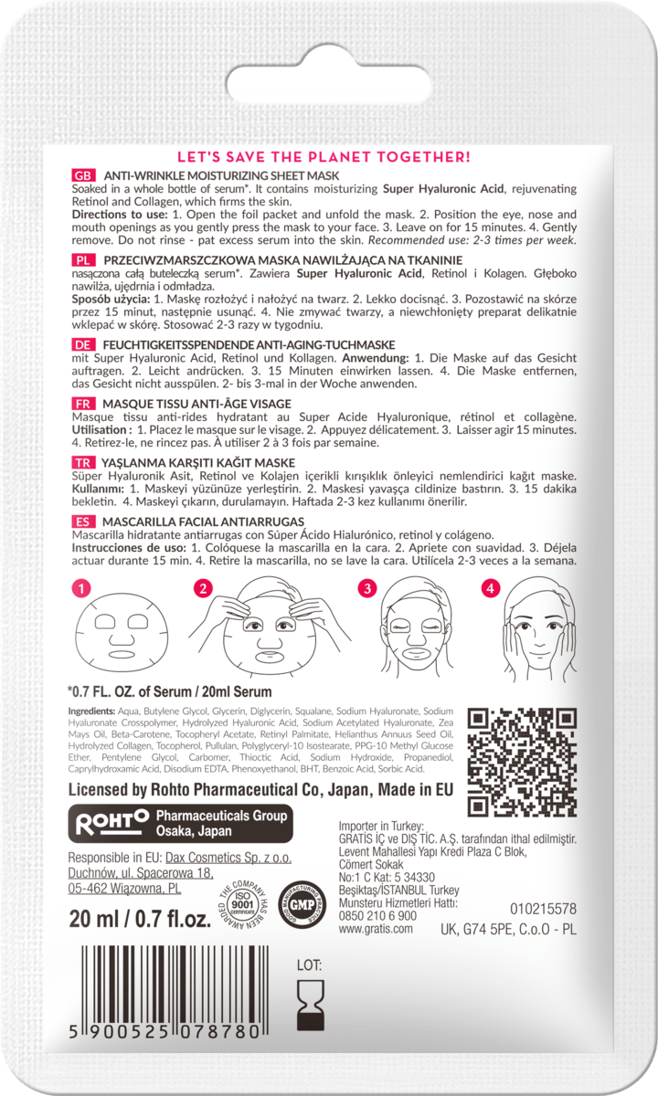 Anti-Aging Facial Sheet Mask - Hada Labo Tokyo - | Mentholatum