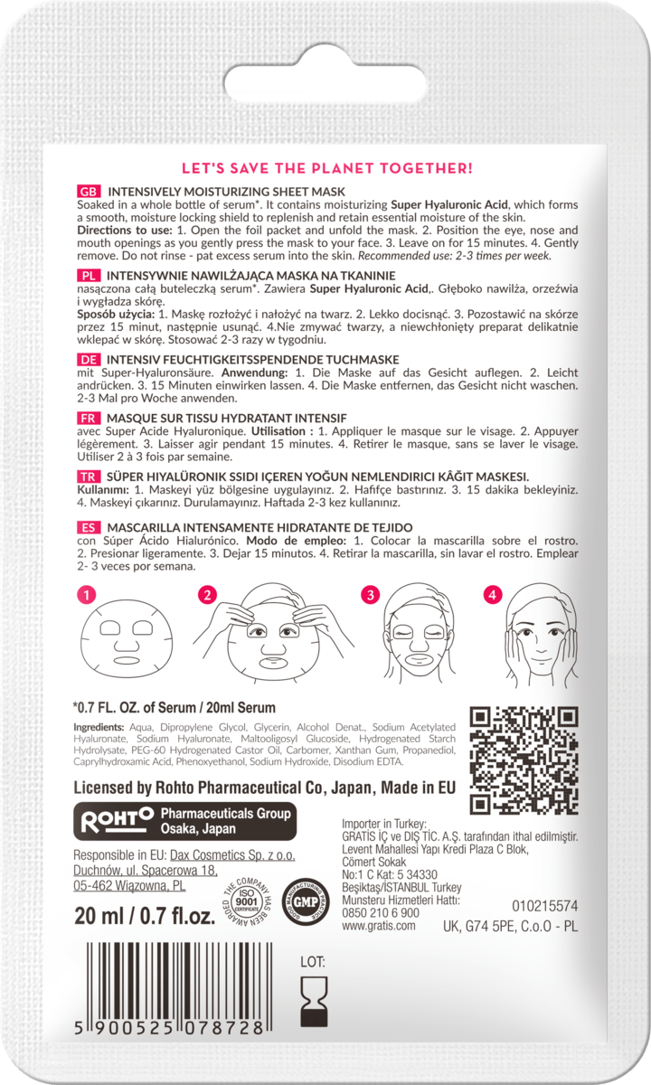 Moisturising Facial Sheet Mask - Hada Labo Tokyo - | Mentholatum